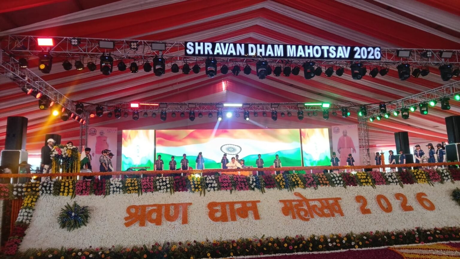 Fire Erupts at Varanasi's Atma Vishweshwar Mahadev Temple During Aarti ...